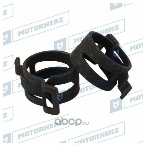 Хомут пружинный Motorherz HCZ02201