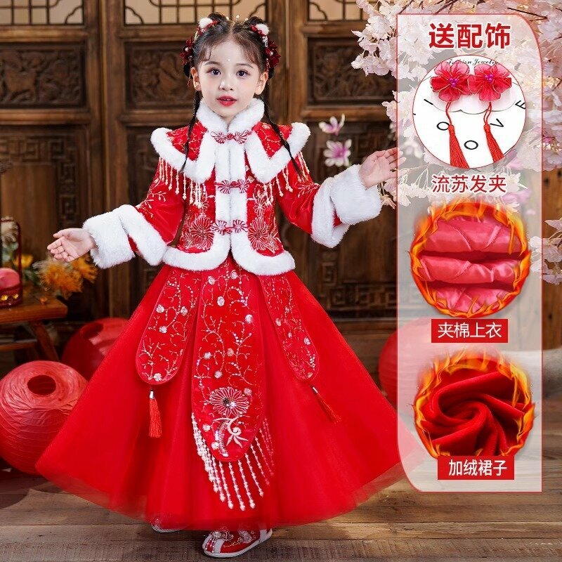 Костюм новогодний "Супер Фея", для девочек, красный, стеганый, с заколкой для волос