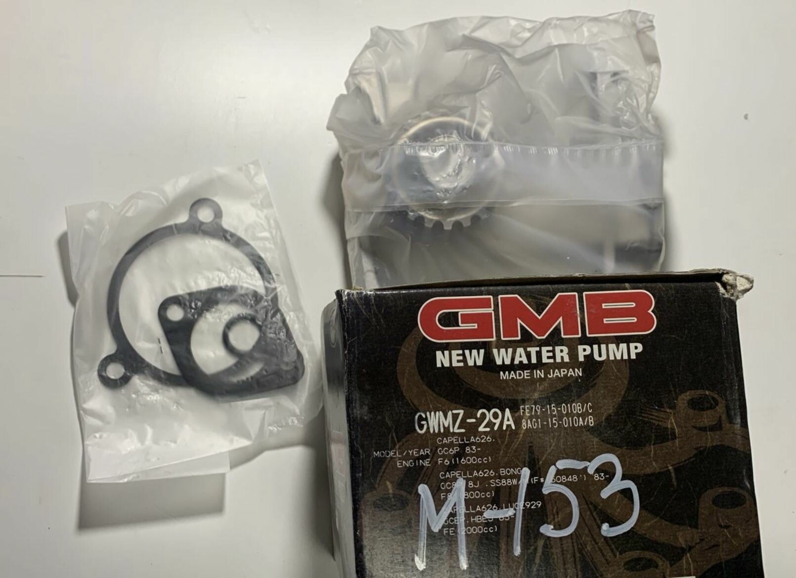 Насос водяной GMB GWMZ-29A/GWMZ29A