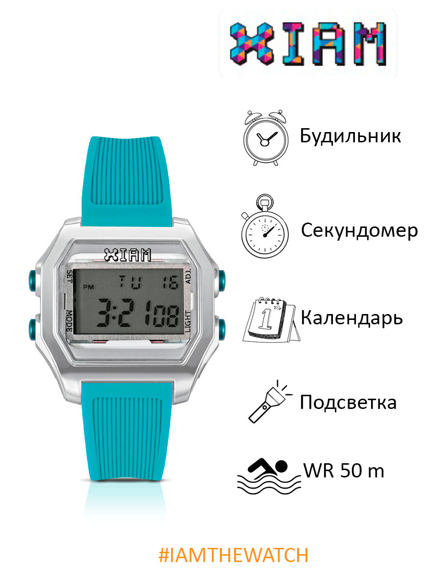 Наручные часы Fashion