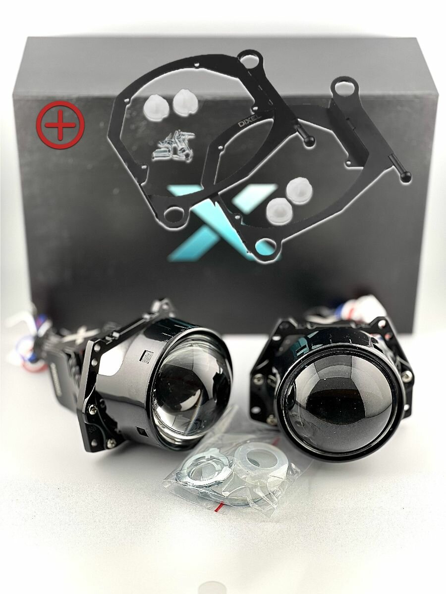 Линзы Bi Led DXL YH3 для Audi A6 C7 2011-2014 без AFS (линзы + рамки) 3.0 дюйма светодиодные ближнего и дальнего света в автомобильные фары / Би Лед модули на гайку / Hella 3 / комплект 2шт