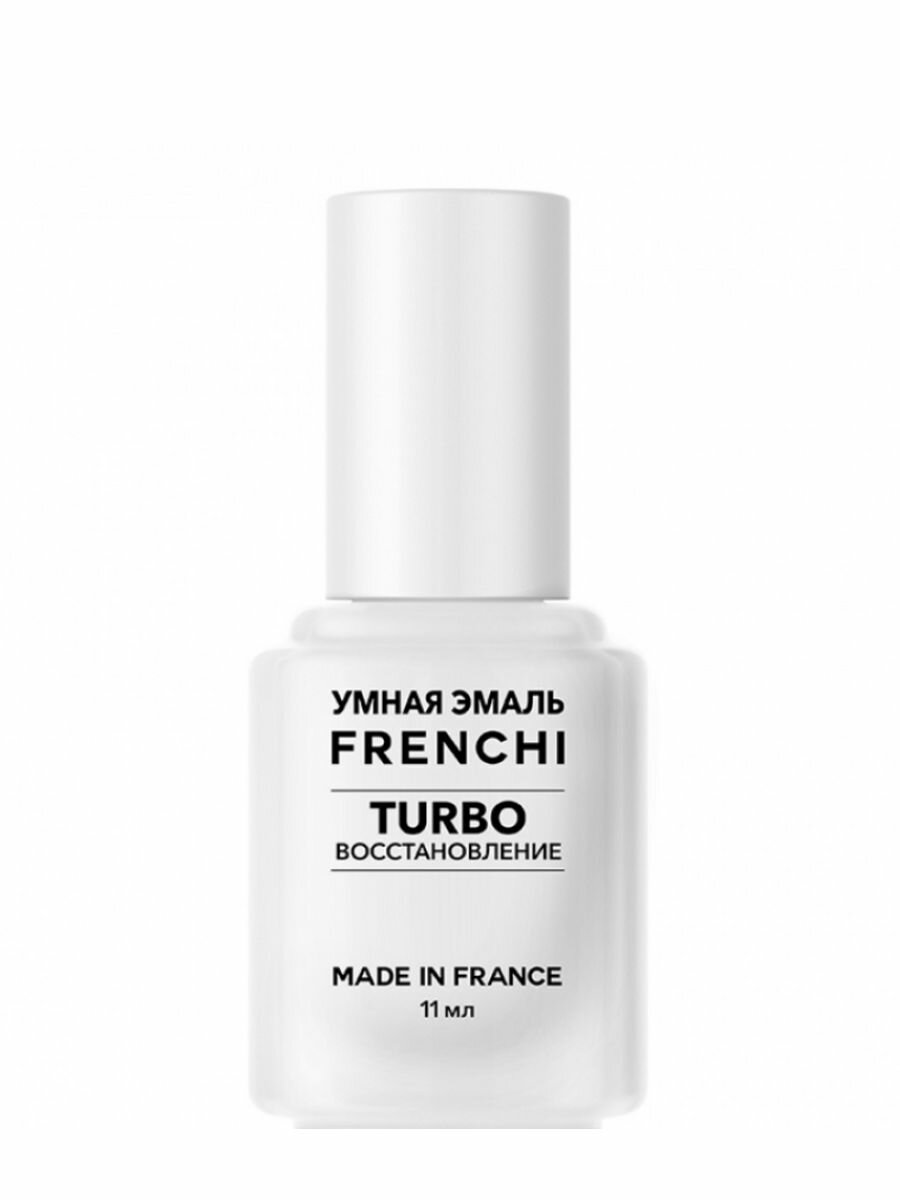 Умная эмаль - Turbo восстановление