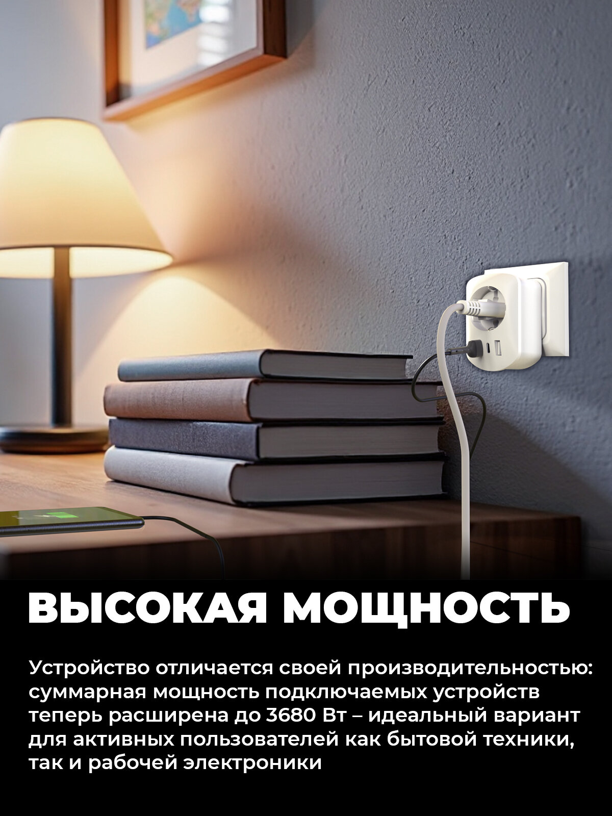 Сетевой фильтр RITMIX RM-012C White, 1 евророзетка, 2 х USB-A и 1х USB-C порты — фото 1