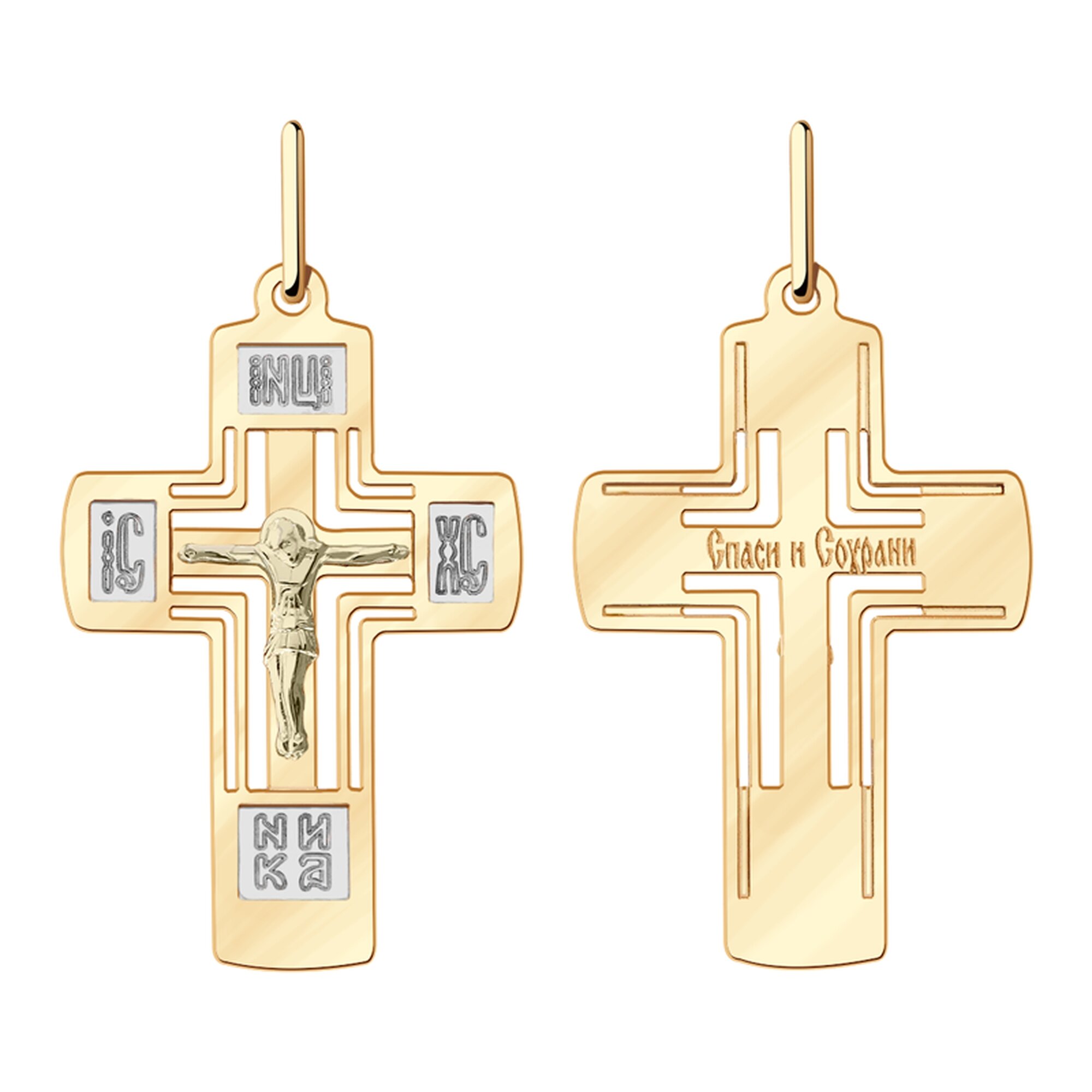 Крестик, красное золото, 585 проба