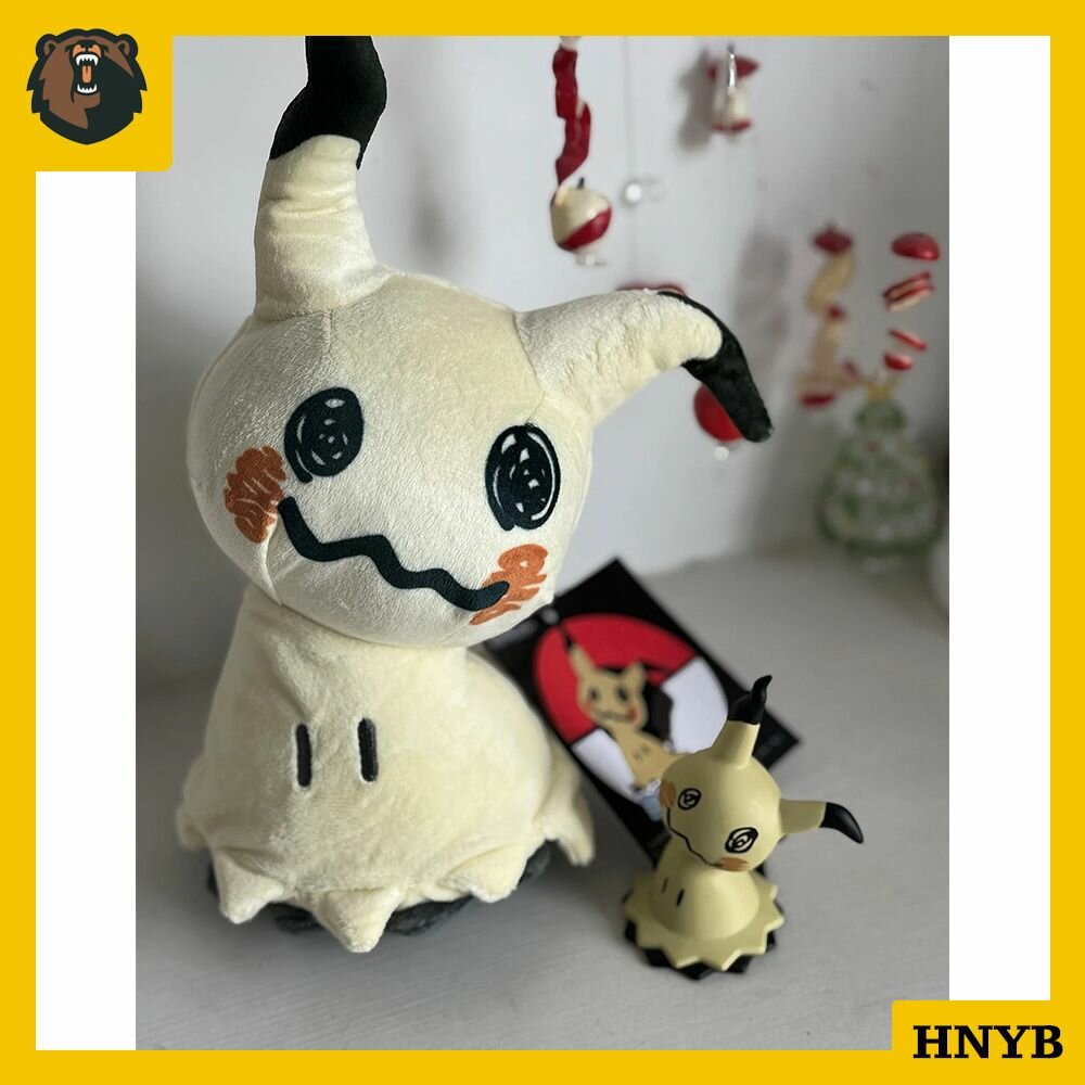 Мягкая игрушка "Мимикью", полишерсть, 20 см, для детей 5-18 лет — фото 1
