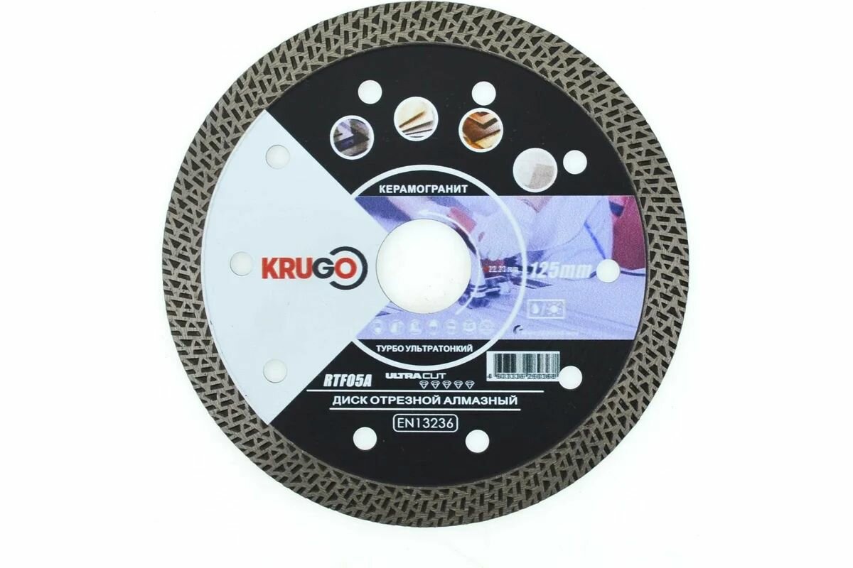 Диск алмазный KRUGO 125*22.23*1.4мм Турбо ТF ультратонкий по керамике RTF05A
