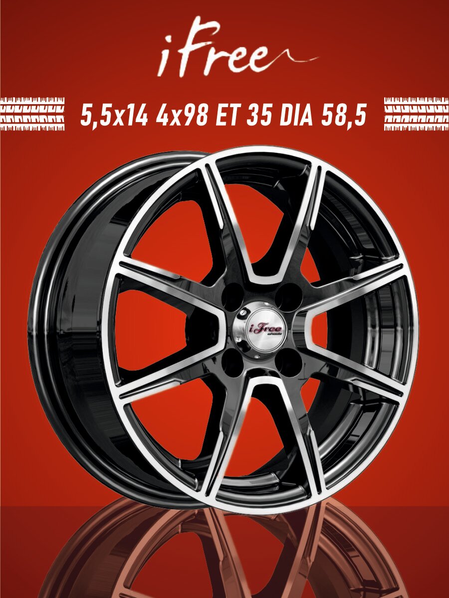 Диск автомобильный iFree Майами Лайт 5,5x14 4x98 ET35 58,5 Блэк джек