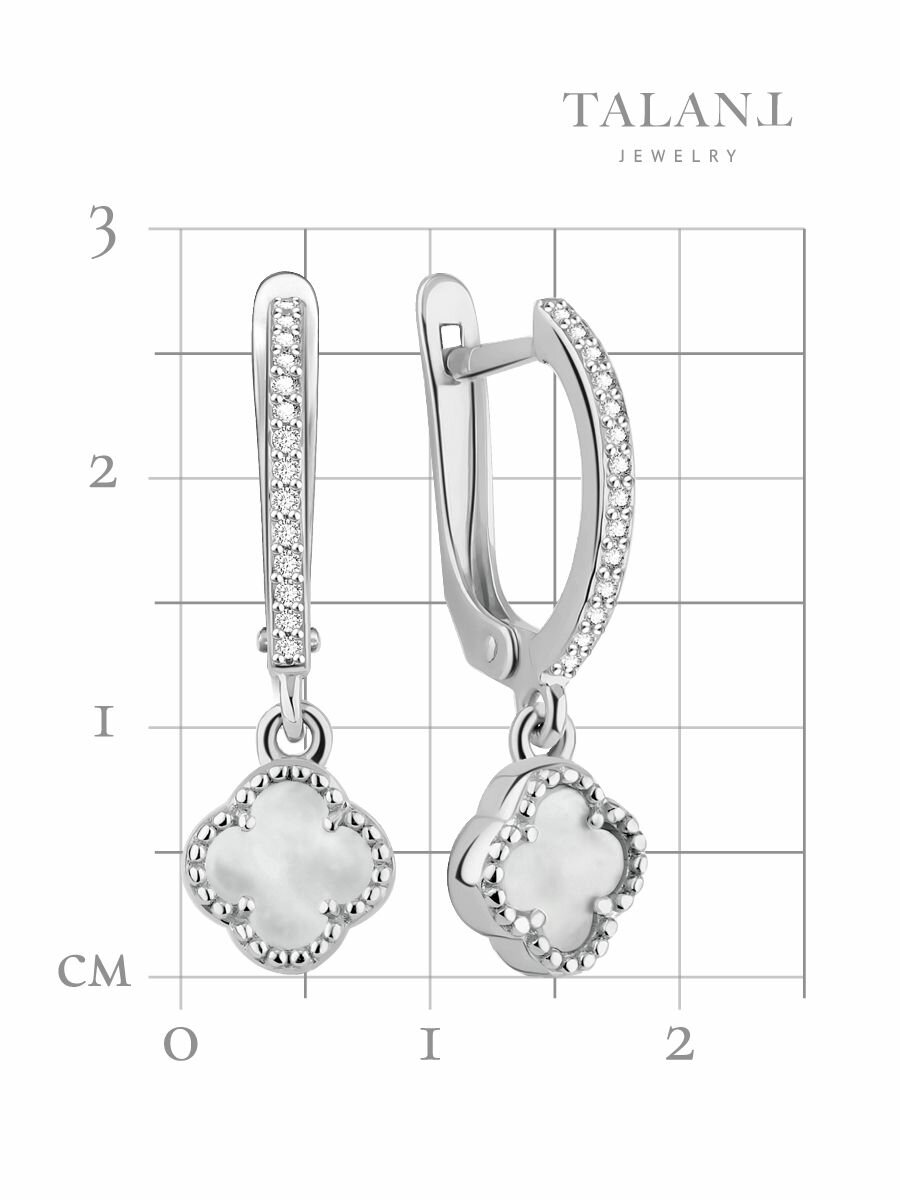 Серьги с подвесками TALANT, серебро, 925 проба, фианит, перламутр, , серебристый, белый — фото 1