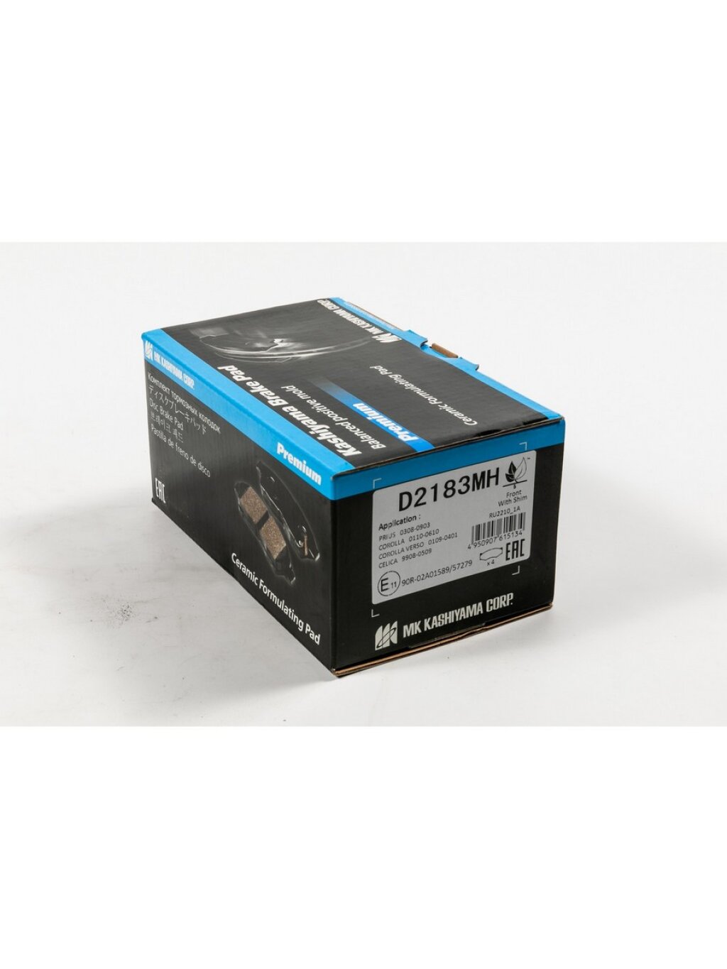 Колодки тормозные дисковые передние Kashiyama D2183MH