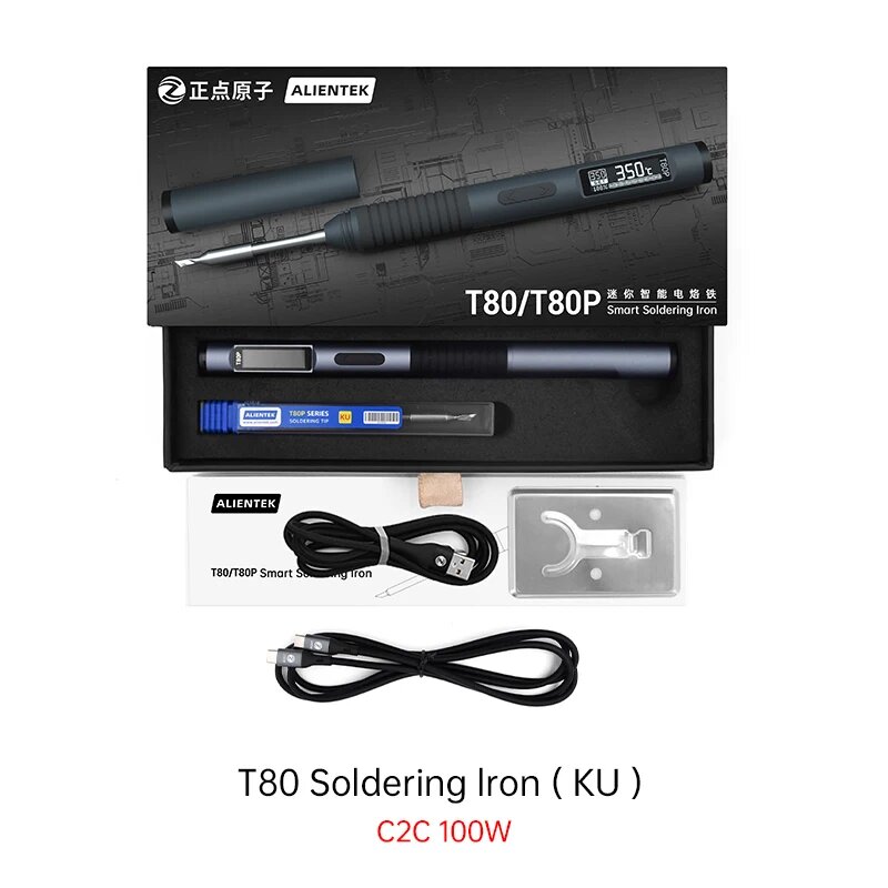 ALIENTEK T80 C2C паяльник электрический