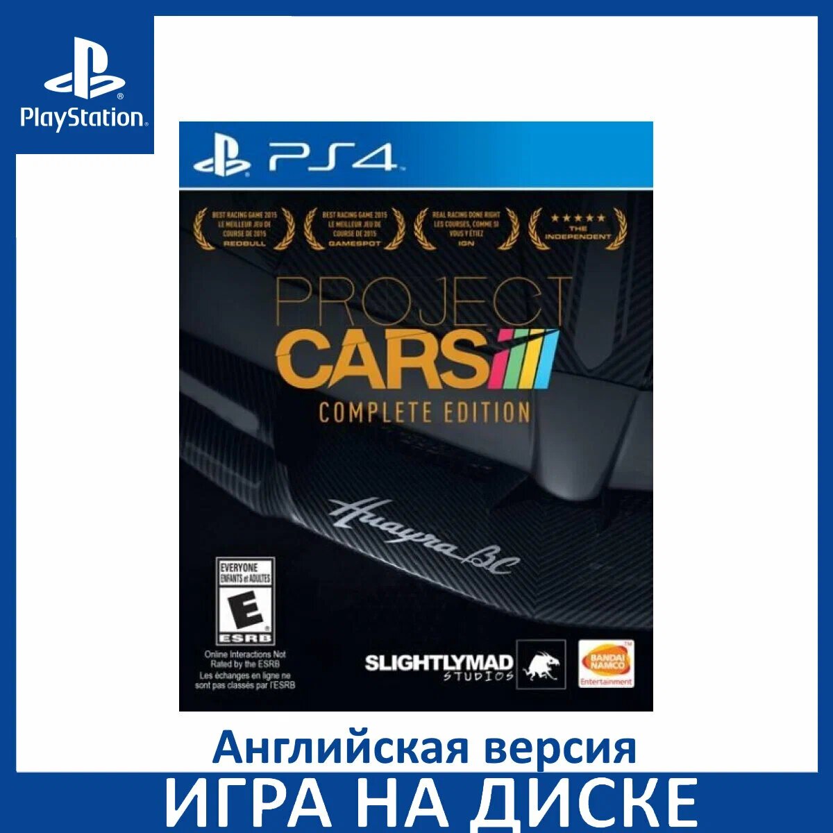 Игра "Project Cars Complete Edition" для PlayStation 4, на английском языке