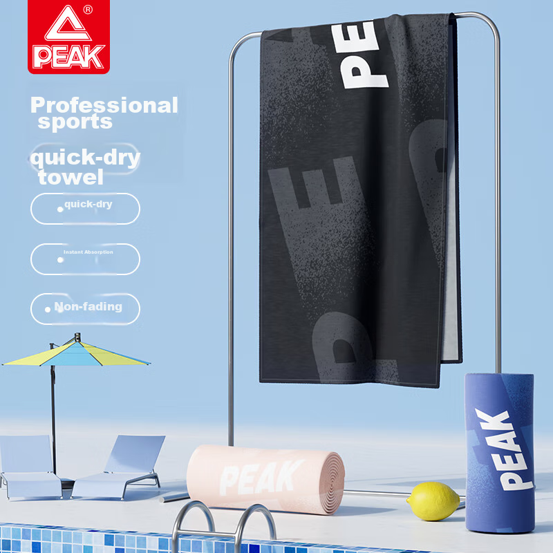 PEAK Sports Towel, Sweat-Absorbing, for Swimming, Fitness, Badminton, Heat Relief, Water-Absorbing, for Face Washing And Bathing, YHZ4676, Black