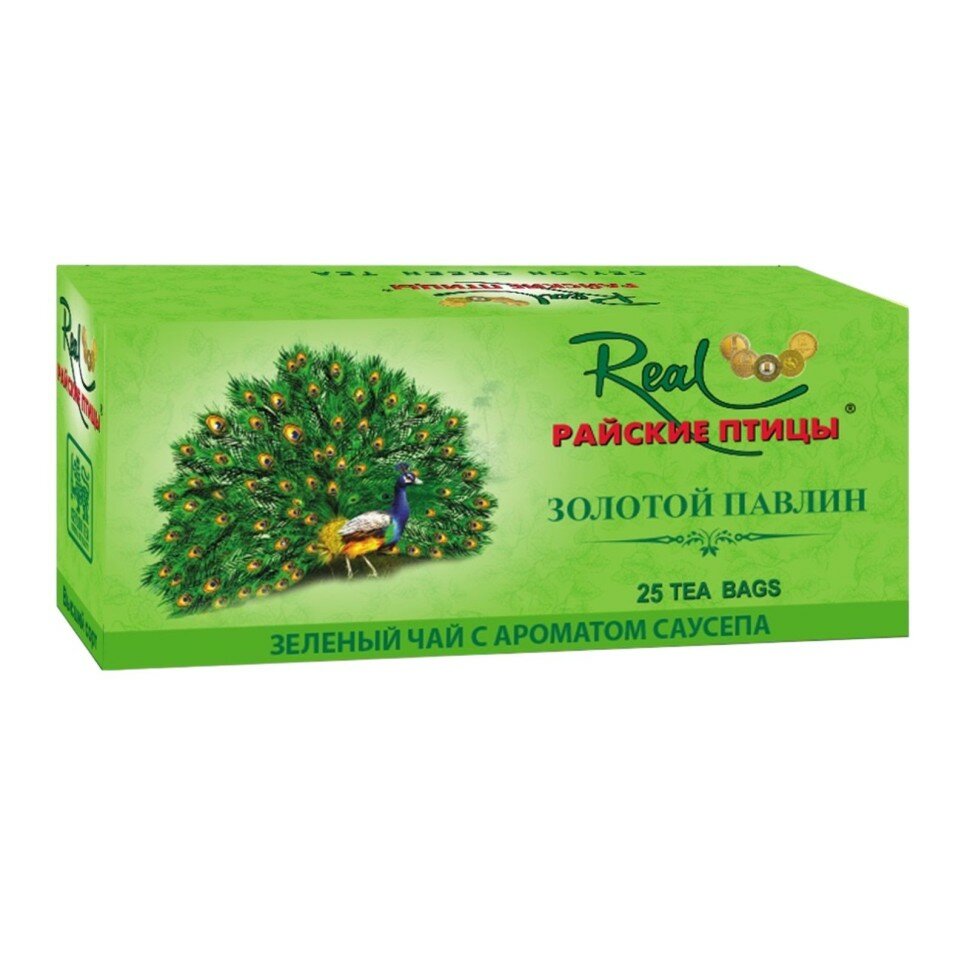 Чай Райские птицы Зеленый с саусэпом 25 пакетов