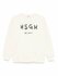 Толстовка MSGM, размер 12 лет, бежевый
