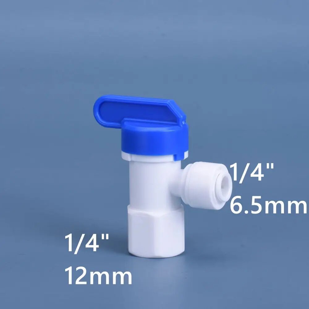 Комплект фитингов для обратного осмоса 1/4", 3/8", 1/2" JSQMK063