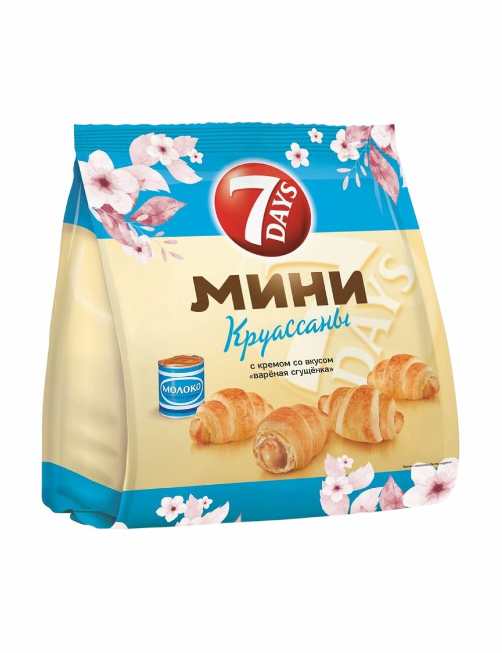 Круассаны 7 DAYS Мини c кремом Вареная сгущенка 265г 1шт