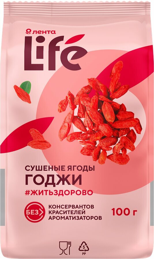 Ягоды годжи лента LIFE сушеные, 100г