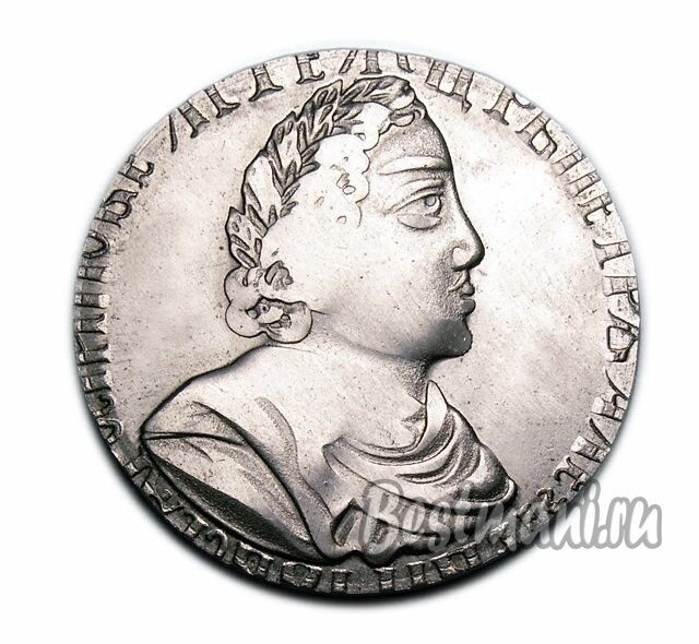 Полтина 1702 Петр 1 без лент у венка сувенирная копия монеты, нумизматика, деньги для коллекции