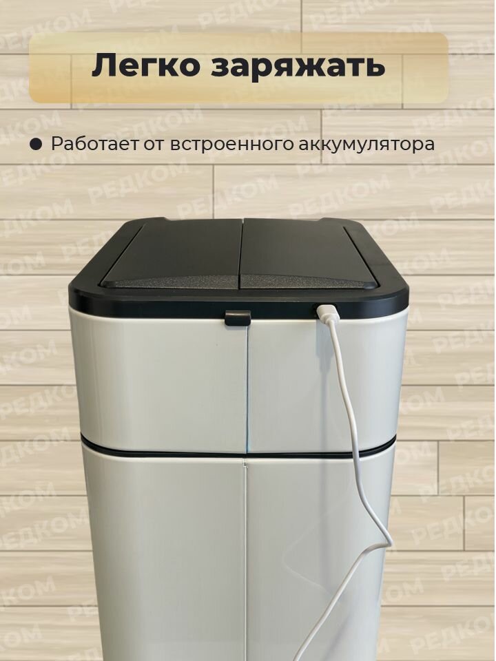 Мусорное ведро1 — фото 1