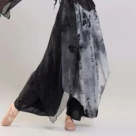 Костюм для танцев