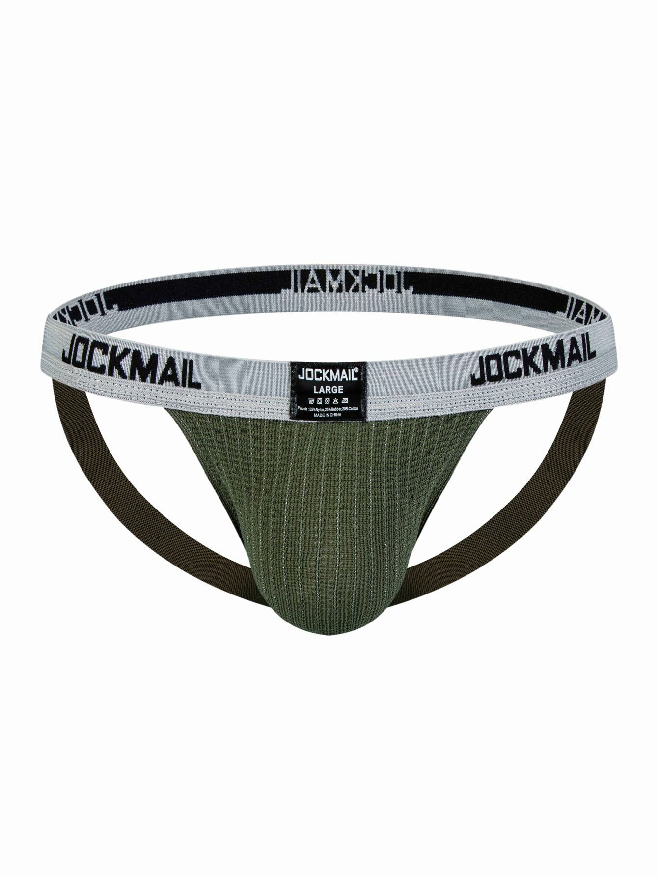 JOCKMAIL Мужские стринги с широким поясом из смешанного материала