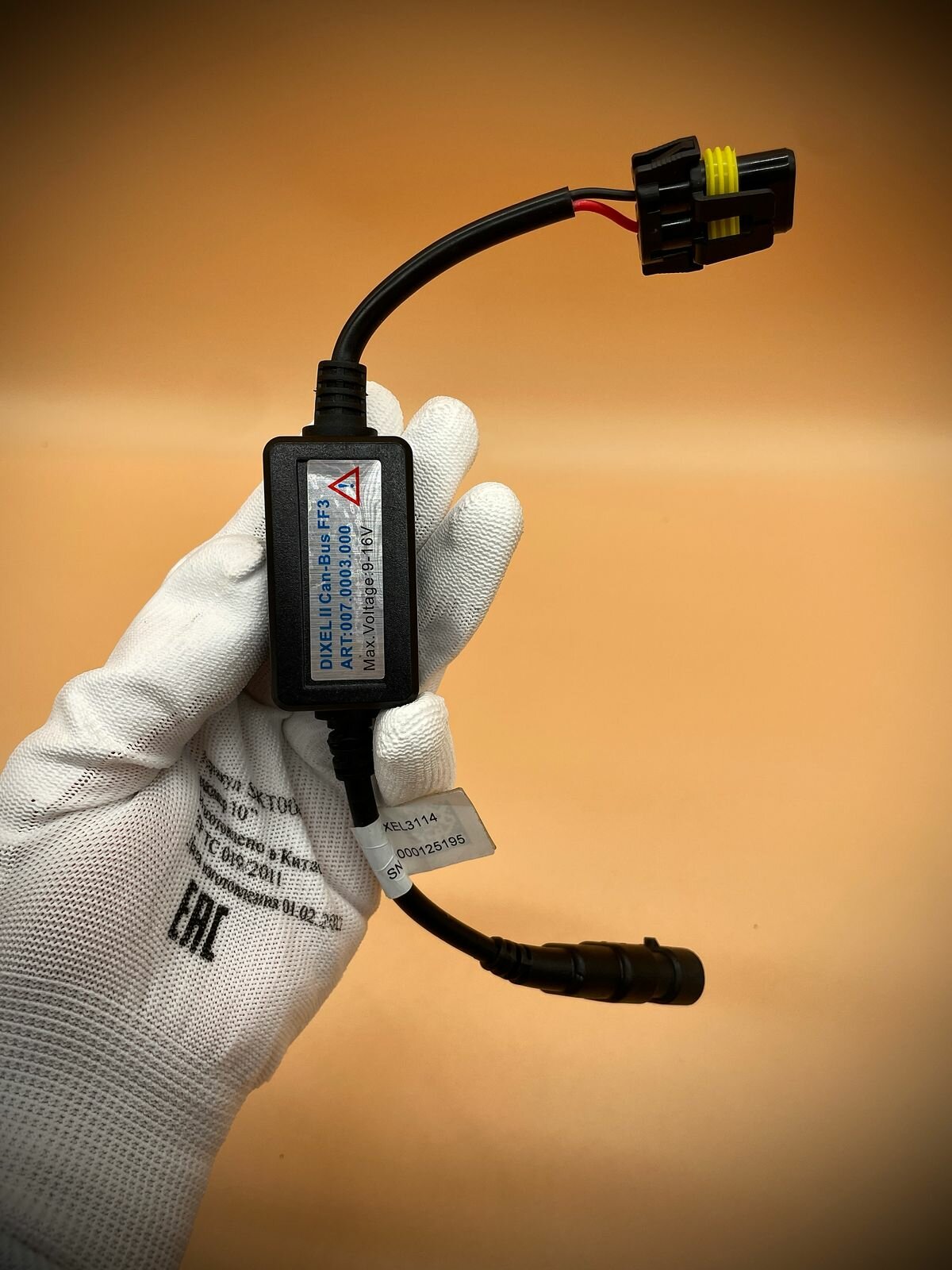 Обманка Светодиодных Ламп, Би лед Dixel FF3 - 2Can-Bus / Обманка бортового компьтера