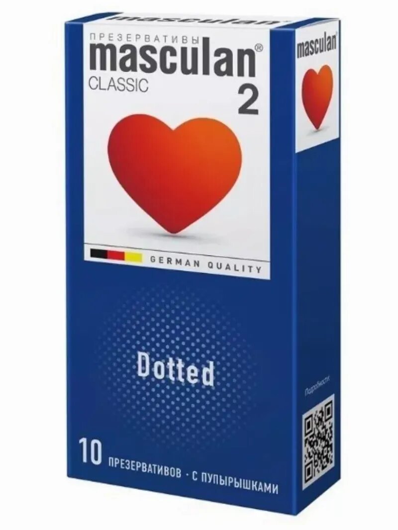 Маскулан 2 презервативы CLASSIC №10 С пупырышками