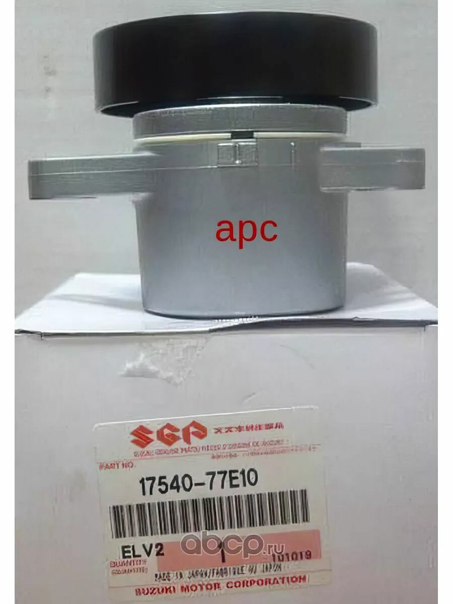 Ролик натяжной Suzuki 17540-77E10