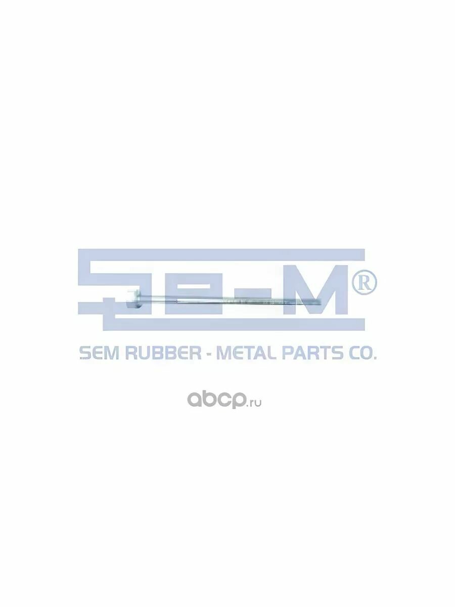 Болт подвески (м) M20x2x280.