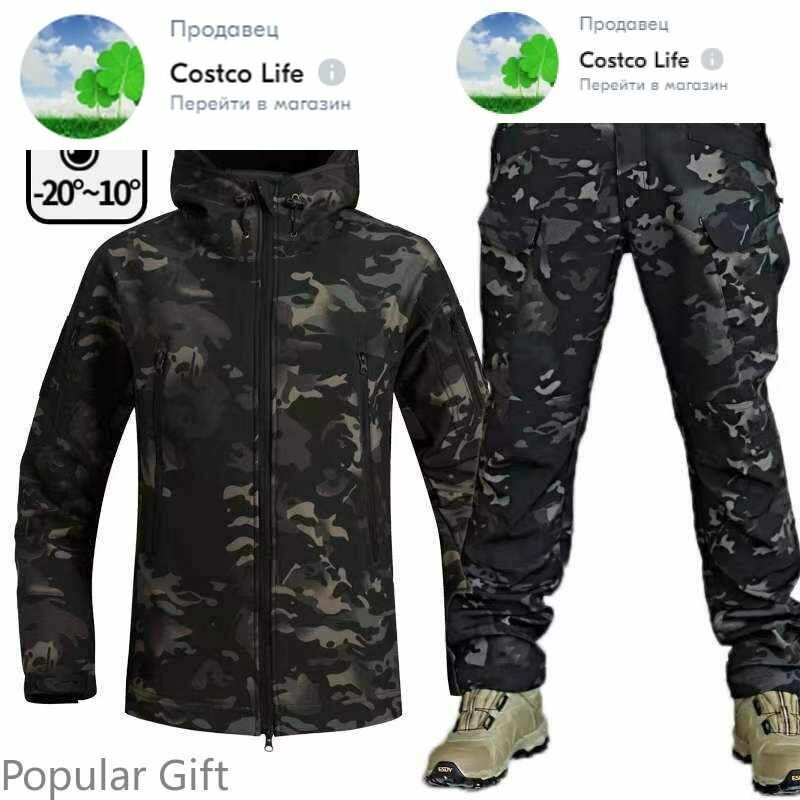 Костюм тактический Soft Shell , рыбалка , охота , мужской костюм , непродуваемый , непромокаемый , водоотталкивающий , лучший подарок мужчине