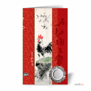 Биотренажер Redox "Петух", открытка, картонная, двусторонняя, 18,5х10см