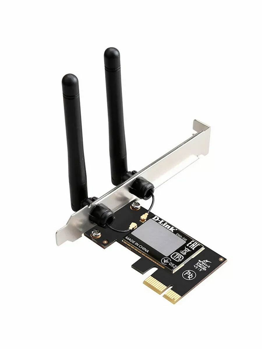 Адаптер PCI Express D-Link DWA-548 Wi-Fi 4 N300 комплект 10 шт.