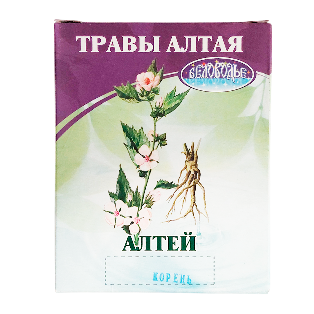 Алтей корень, (Беловодье)