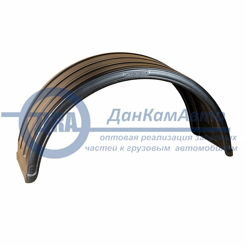 Крыло заднее (пластик) К-430 (прицеп односкатное) круглое