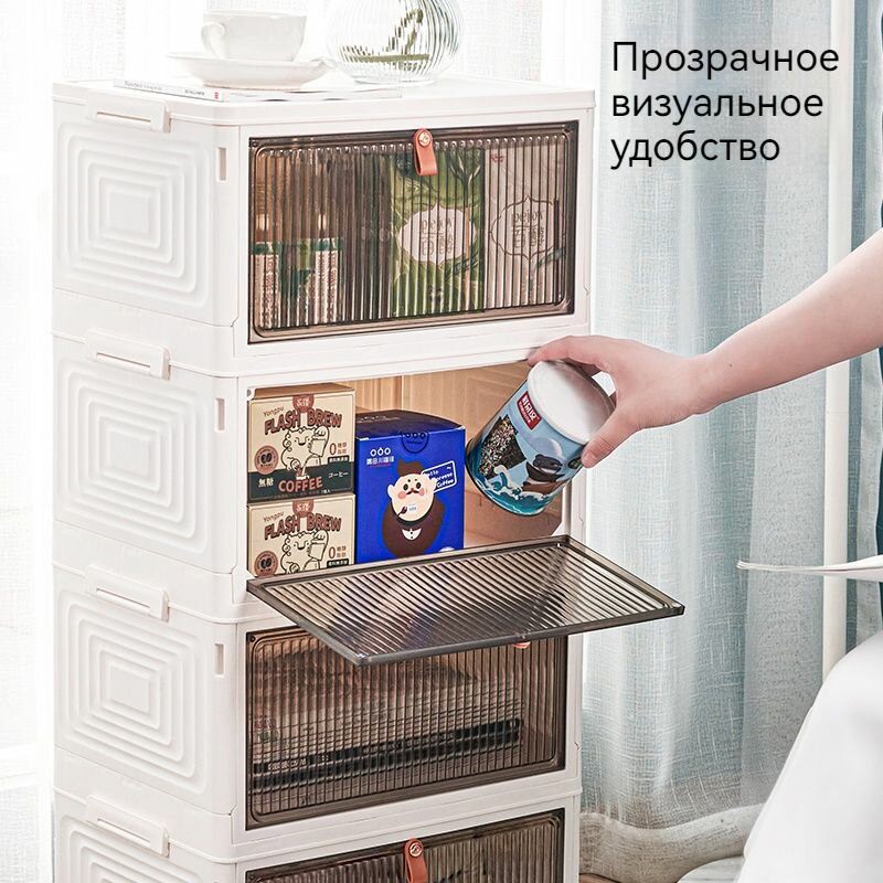 Ящик для хранения — фото 1