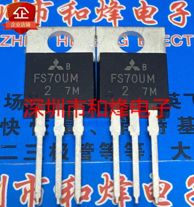 10шт./лот FS70UM-2 TO-220 MOS 100V 70A