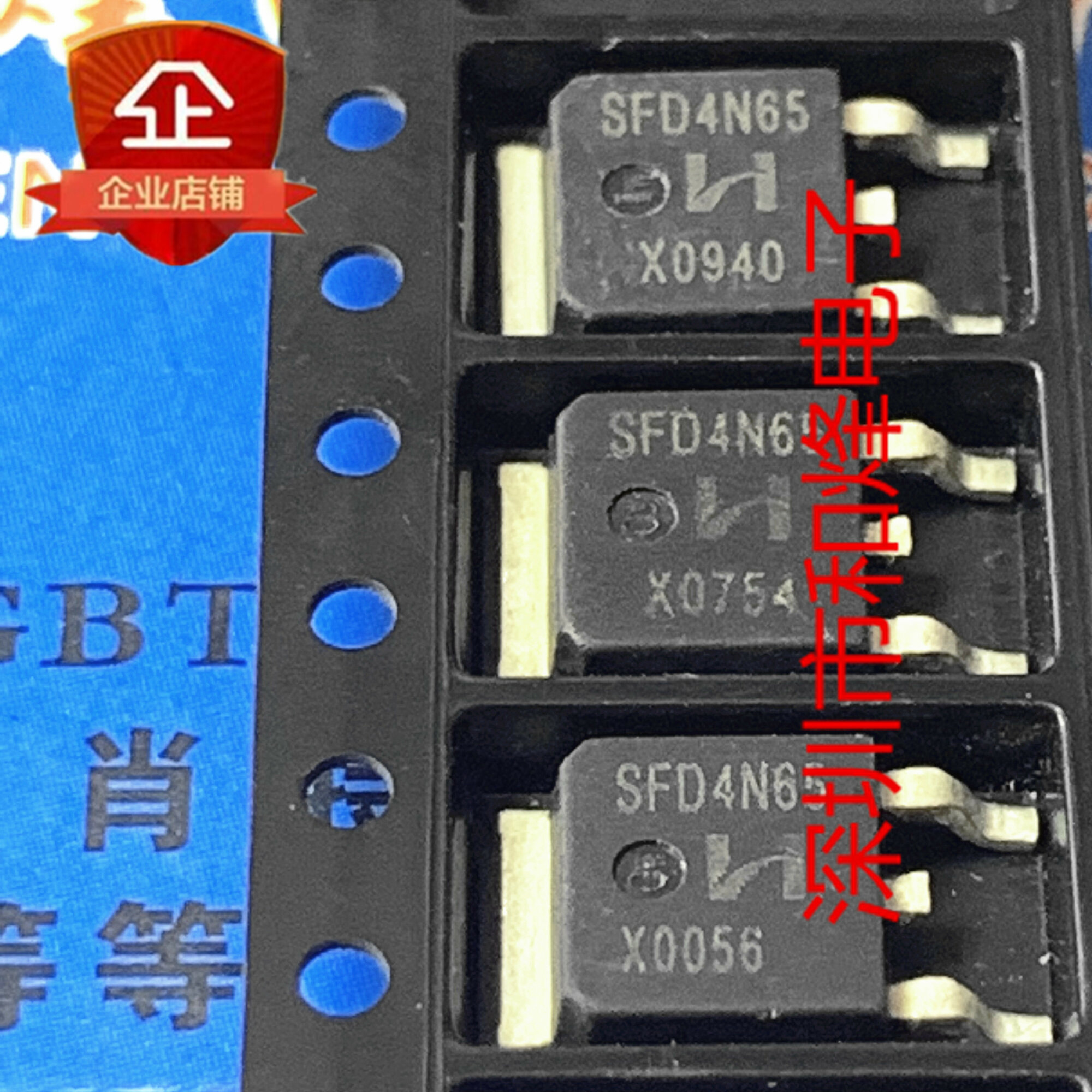 10шт./лот SFD4N65 4N65 TO-252 650V 4A MOS