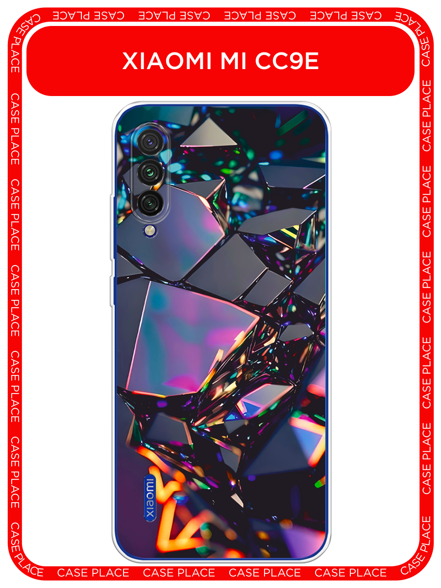 Чехол на Xiaomi Mi CC9E/Mi A3 / Сяоми Mi CC9E/Mi A3 с принтом Отражение солнца