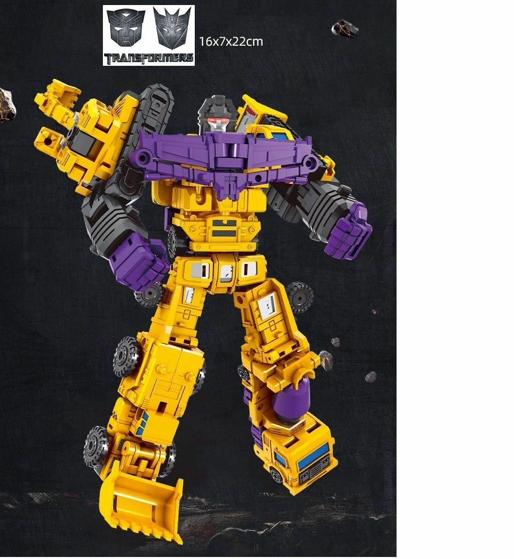 Робот-трансформер десептикон "Девастатор" 6 в 1. Желтая версия (Сборка в одного большого робота из 6 разных)