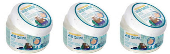Маска для лица увлажняющая для сияния кожи Milky Piggy Water Coating Aqua Brightening Mask, 100 мл, 3 уп