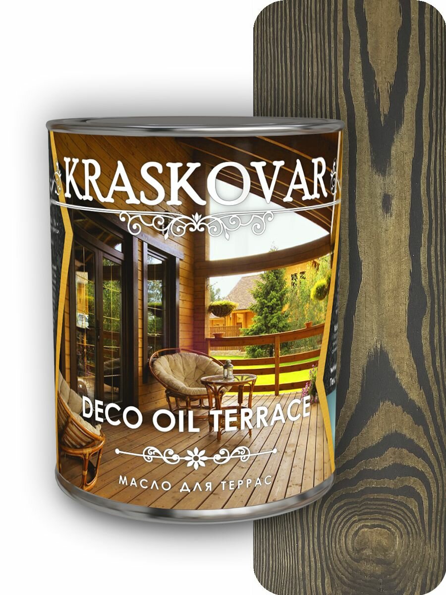 Масло для террас Kraskovar Deco Oil Terrace 0,75л - 1шт.