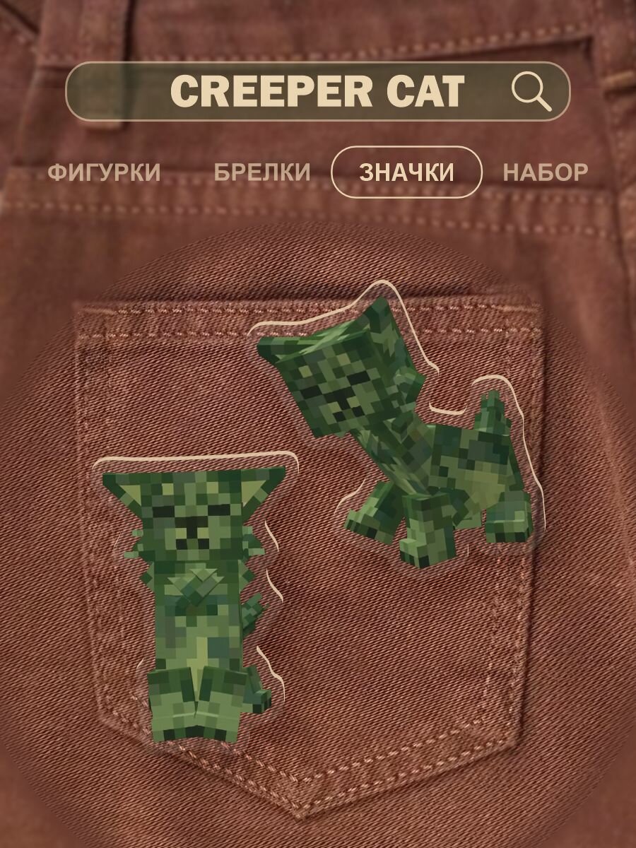 Набор значков 0_ok.rilART
