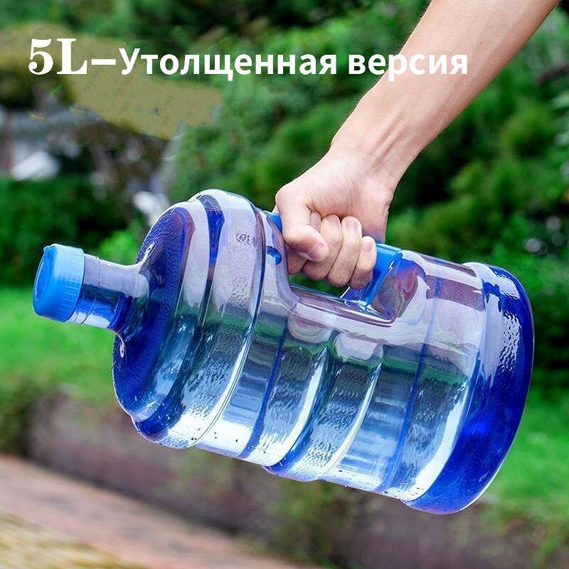 Канистра для воды