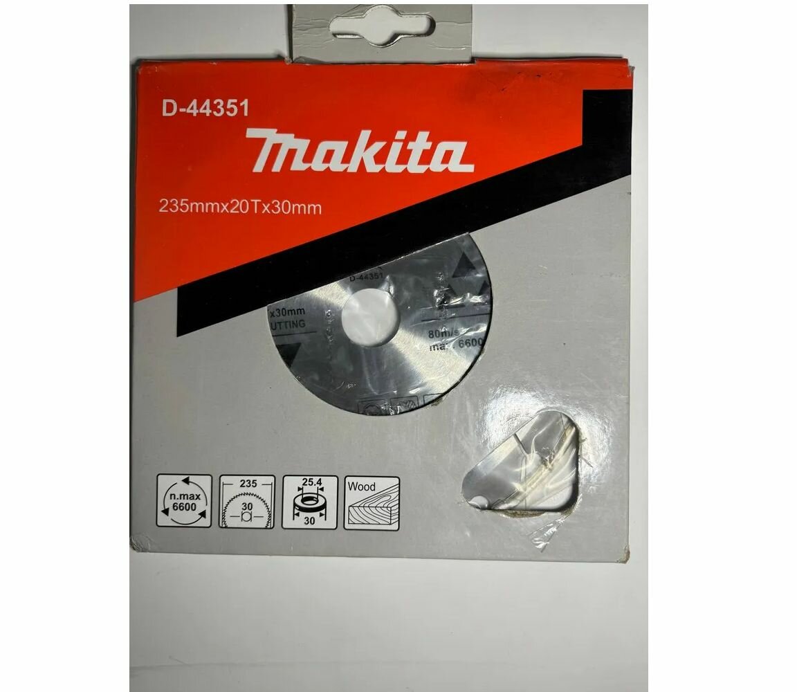 Диск пильный по дереву Makita 235х30, 20 зубьев D-44351