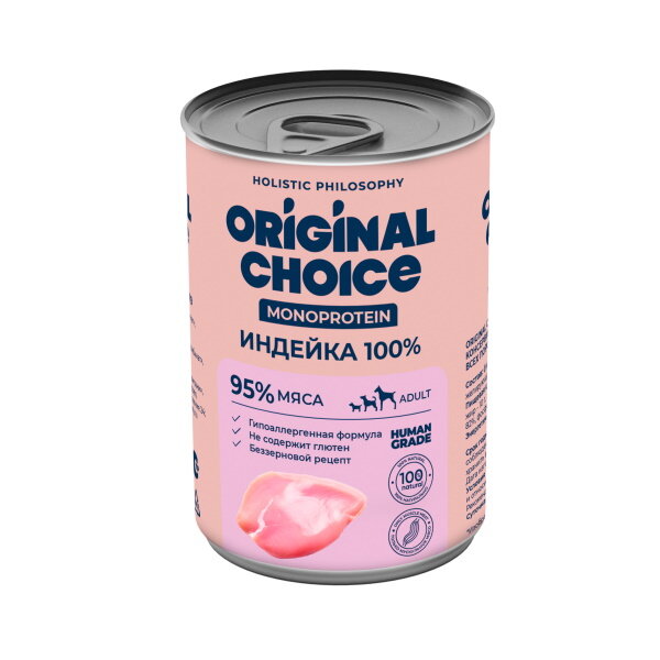 Влажный корм Original Choice Monoprotein Adult для собак всех пород, 100% индейка 6шт х 340г