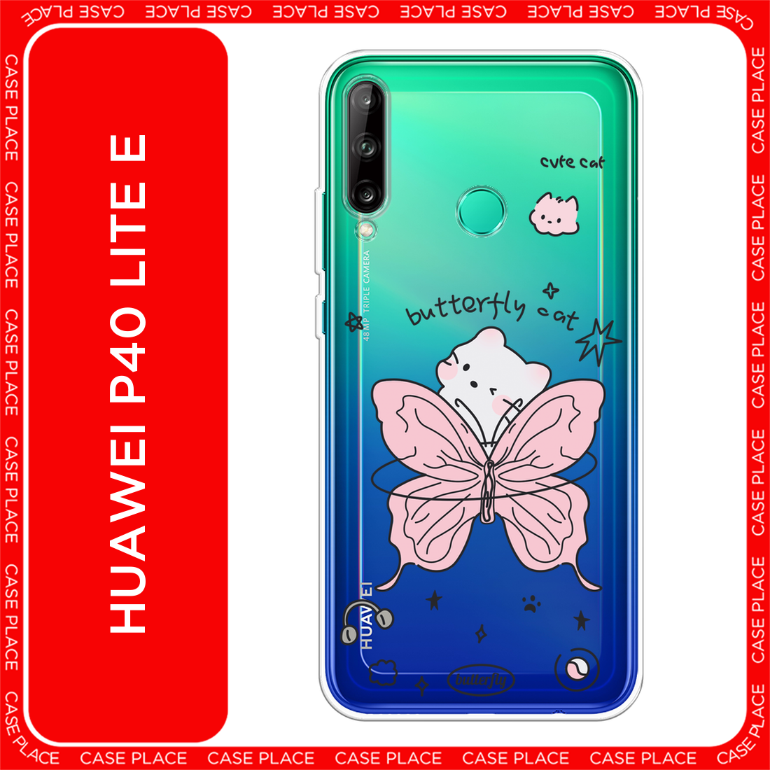 Чехол на Huawei P40 Lite E/Y7p/Honor 9C / Хуавей P40 Lite E/Y7p/Хонор 9C с принтом Котик-бабочка, прозрачный