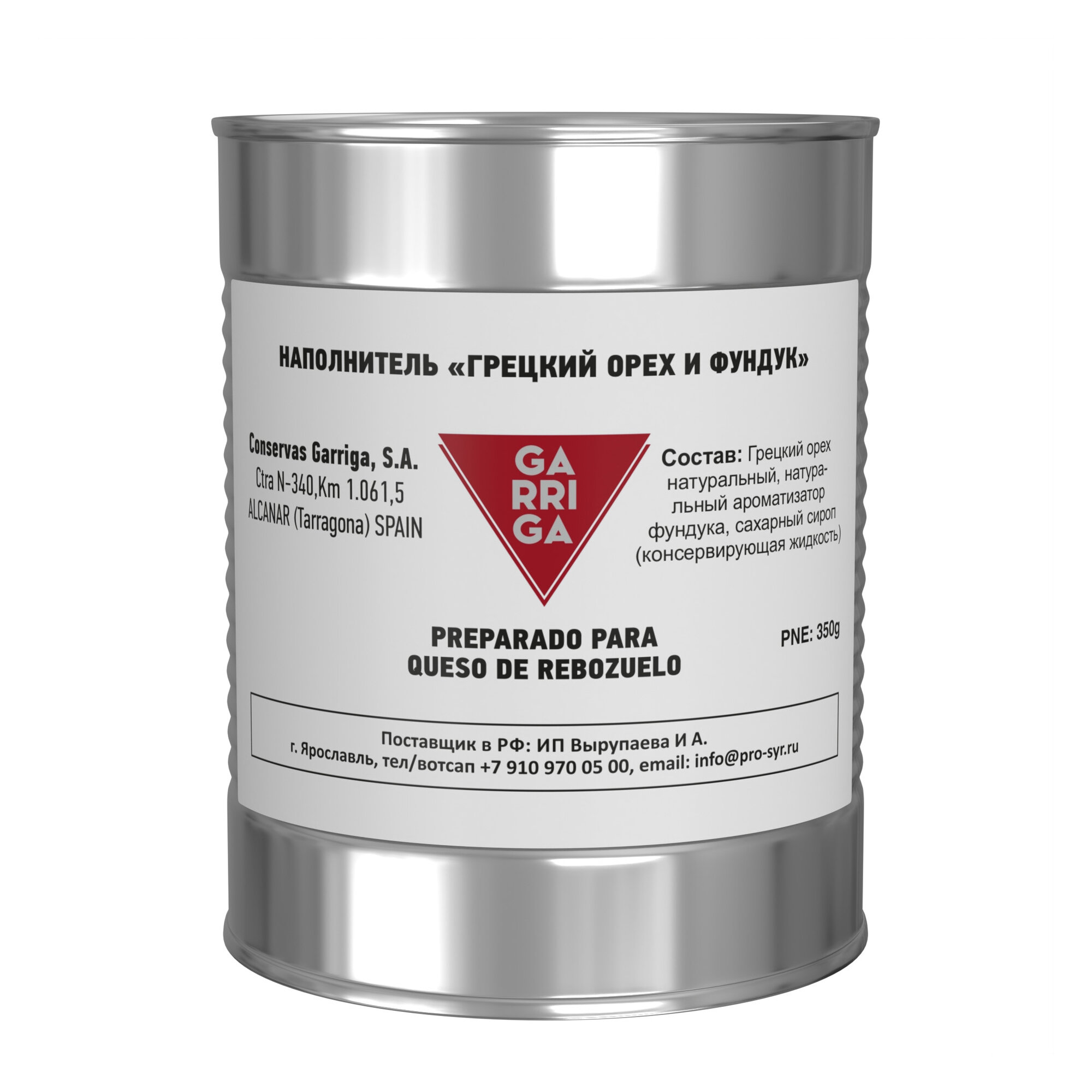 Наполнитель "Грецкий орех и фундук", 350 гр, производитель Garriga S.A, Испания