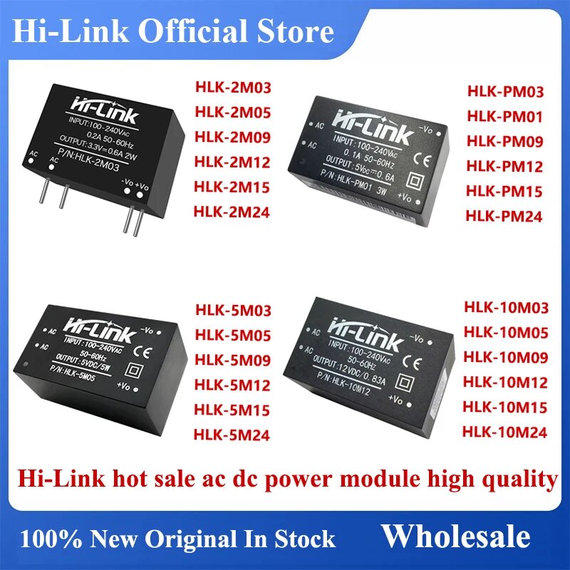 Блок питания Hilink HLK-PM01, 5 шт, HLK-2M12 (2W 12V)