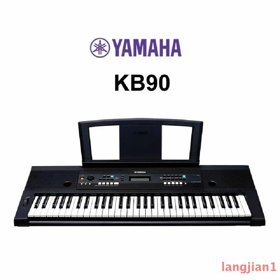 Yamaha KB90 Цифровой синтезатор / цифровое пианино Yamaha