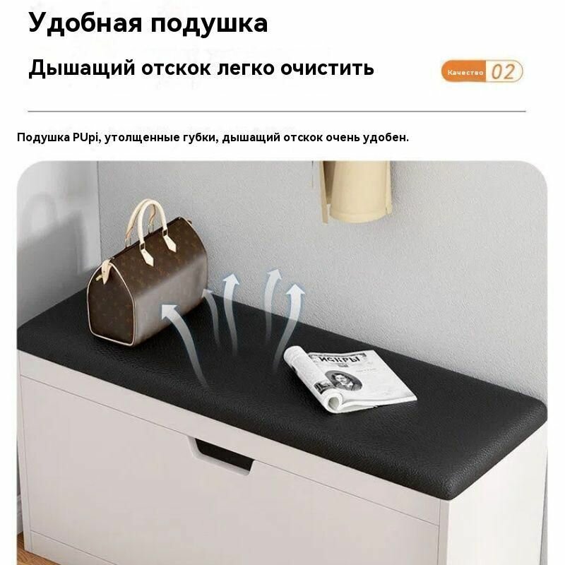 Обувница — фото 1